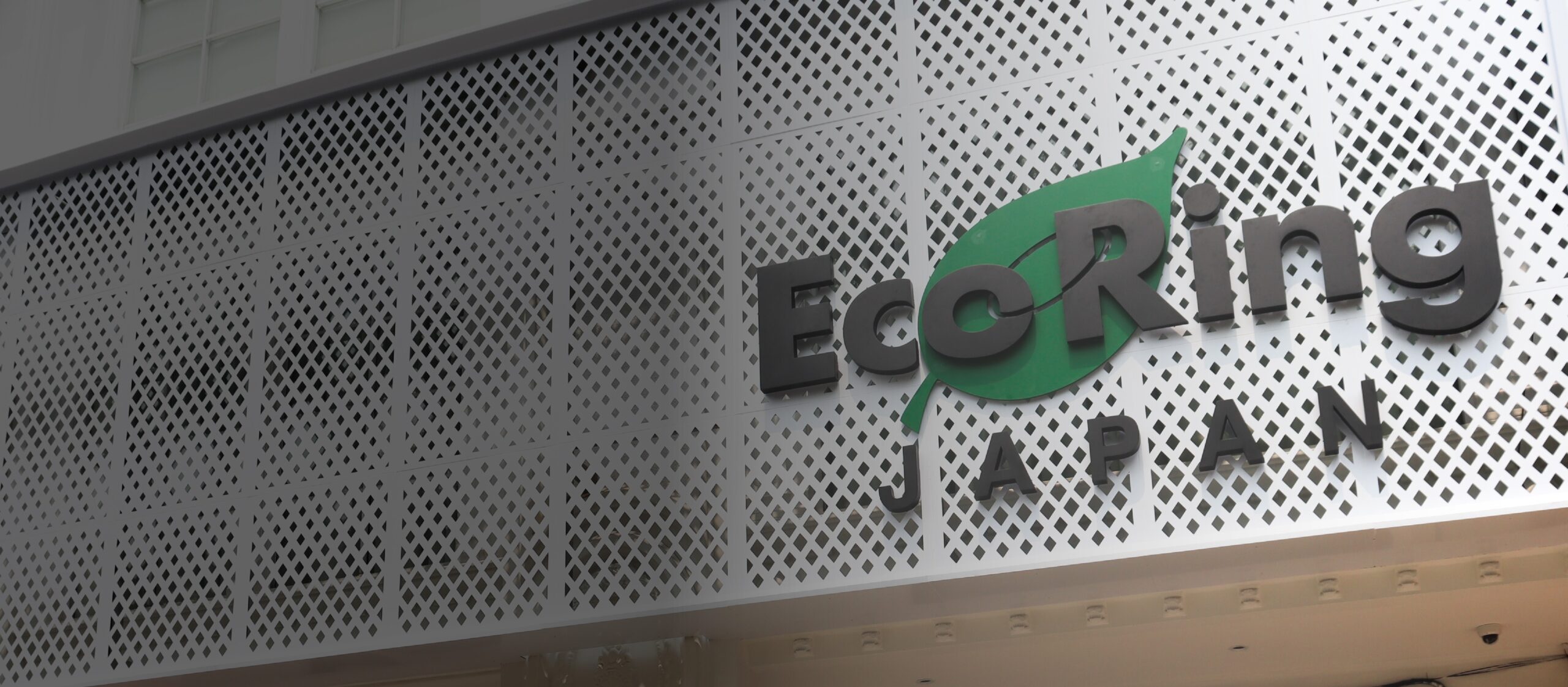 Sell your luxury bags & watches instantly at EcoRing Indonesia.